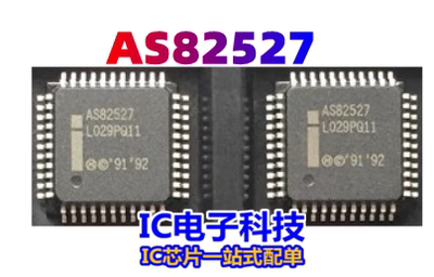 AS82527 QE82527 封装QFP44 通信控制器汽车芯片IC 质量保证