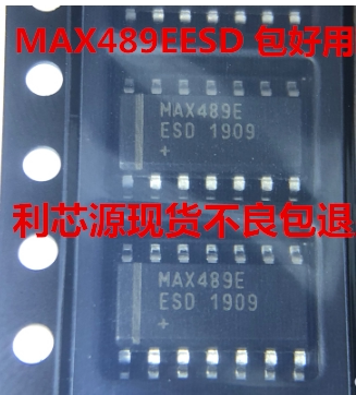 MAX489EESD MAX489ESD MAX489CSD 驱动器，接收器 SOP14