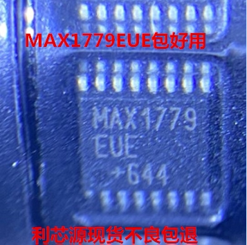 MAX1779EUE 封装 TSSOP16 电压调节器 现货