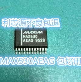 MAX530AEAG 贴片 SSOP-24 转换器ic芯片