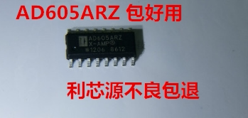 AD605ARZ AD605AR SOP16 运算放大器 集成 IC芯片