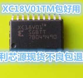 XC18V01TM XC18V01 全新集成芯片SOP20 可直拍