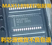 MAX5189BEEI MAX5189 贴片 QSOP-28 模数转换器 芯片