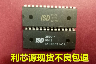 ISD2590P 2590PY ISD语音芯片 保质量可直拍 进口二手