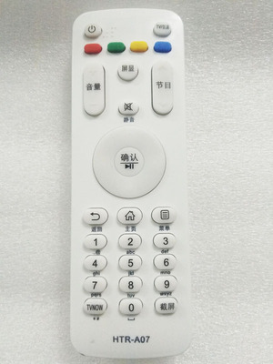 用于Haier海尔模卡mooka液晶电视机遥控器HTR-A07通用43A3 u42h3