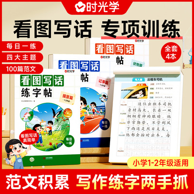 【抖音热卖】当天发货假一赔百