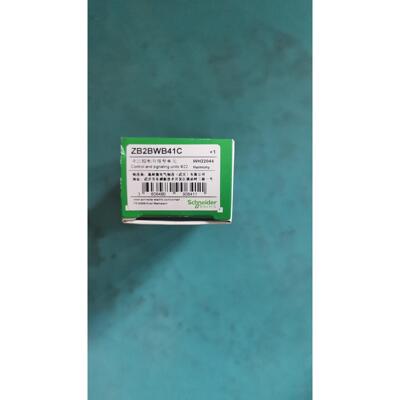 议价ZB2BWB41C 基座+LED触点模块
