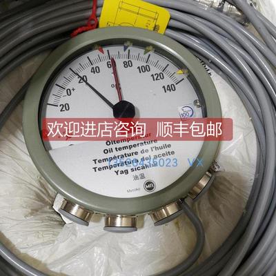 询价INOR IPAQ-R330温度变送器 ROTEK 84.2-Q236.F-X马达