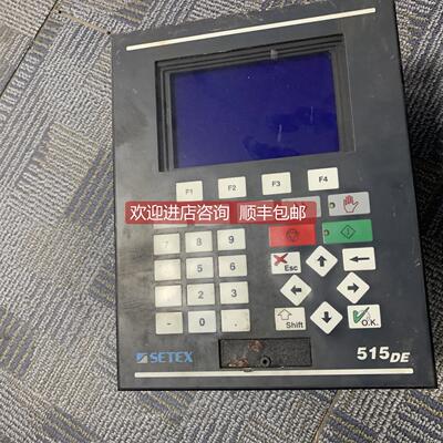 询价SETEX控制器染色机显示屏SECOM 515DE
