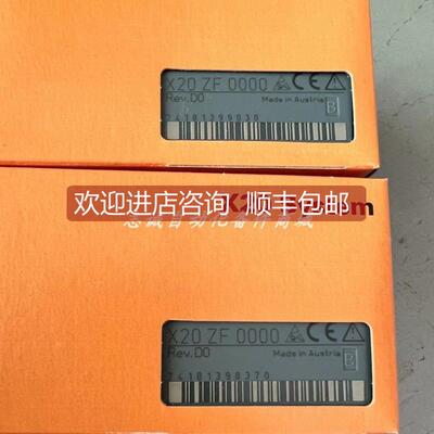 询价 X20 ZF0000 B&R贝加莱 模块