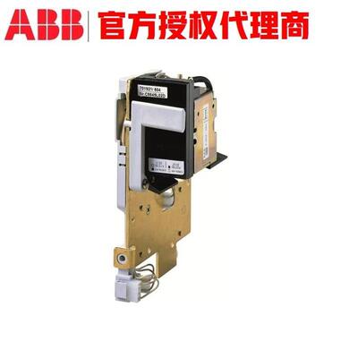 议价Emax Emax2 附件 10044025 1SDA054880R1 YU 24-30Vac/dc T4-