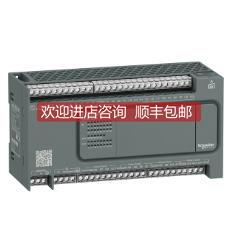 询价TM241CE24U TM241CEC24R TM200CE40R