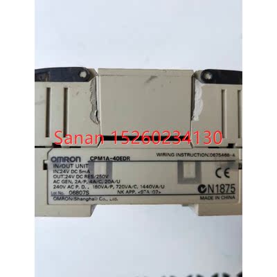 议价机 CPM1A-40EDR