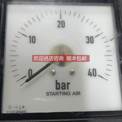 询价DEIF DLQW96-pc-NB 4-20mA 船用压力表