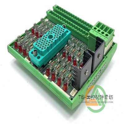 议价康吉森/英维思Triconex 9662-610 端子模块