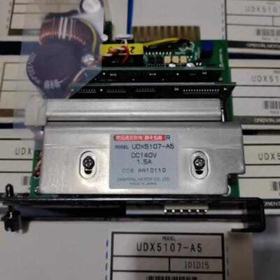 询价东方 UDX5107-A5