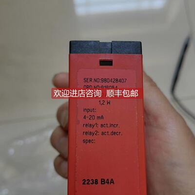 询价PR2237C1A 22242B 2255B1/1X 2237B2A 2231D 2204X2/2D隔离放