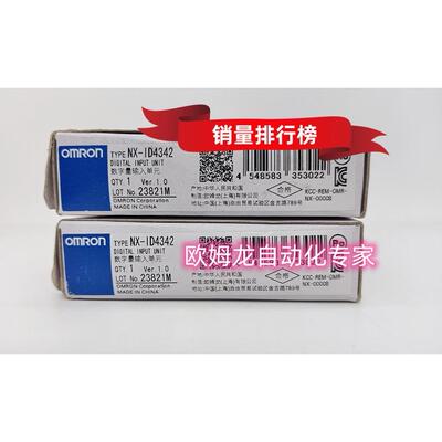 议价NX-ID4342 数字量输入单