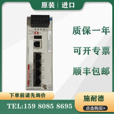 议价 PLC TCSESL043F23F0 交换机