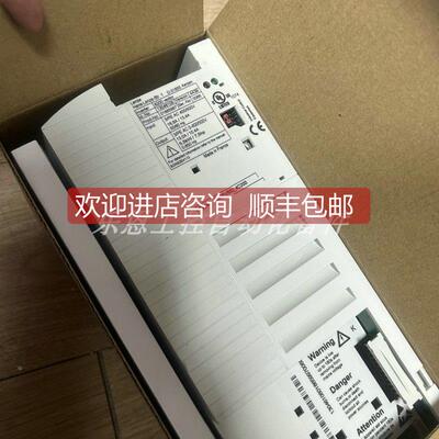 询价E82EV552K4C200 E82EV552-4C200 LENZE/伦茨变频器