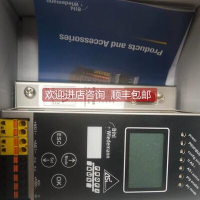 询价必威 接口模块BWU1891 咨