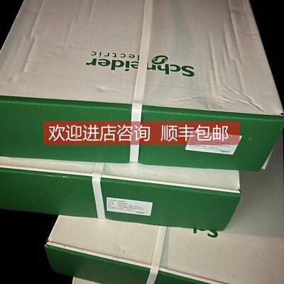 询价变频器ATV320U04M2B 选购