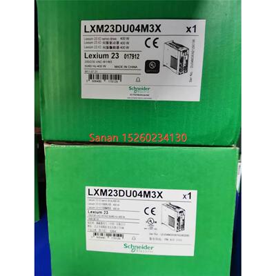 议价LXM23DU04M3X/LXM23AU01M3X