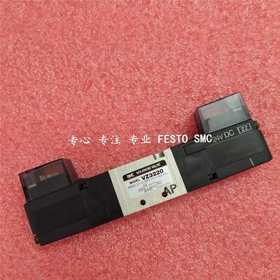 议价SMC电磁阀VZ3220-5LZ-M5 VZ3220-5LNZB-M5 VZ3220-5MB-M5