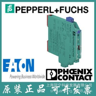议价倍加福安全栅ZB24547