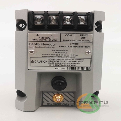 议价Bently nevada 990-05-50-03-05 本特利 振动变送器