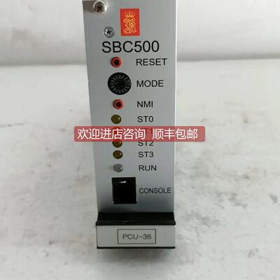 询价Kongsberg SBC500 PowerPC 600126 Rev.B
