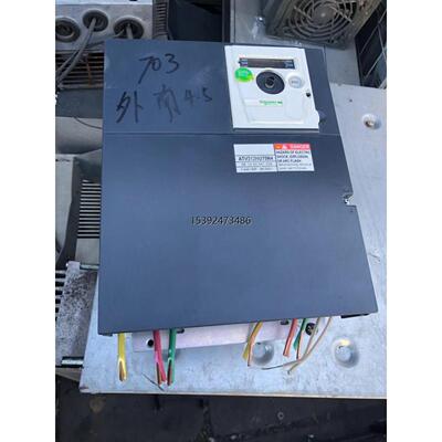 议价ATV312HU55N4变频器5.5kw变频5.5kw变频器