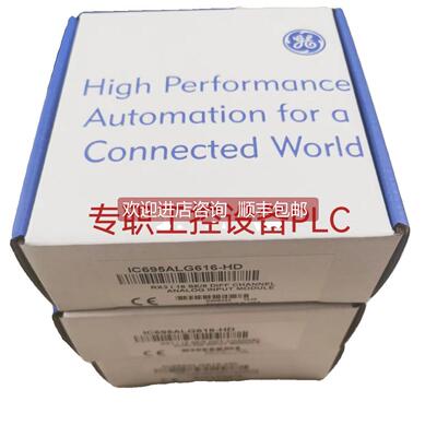 询价GE发那科 IC694PWR321