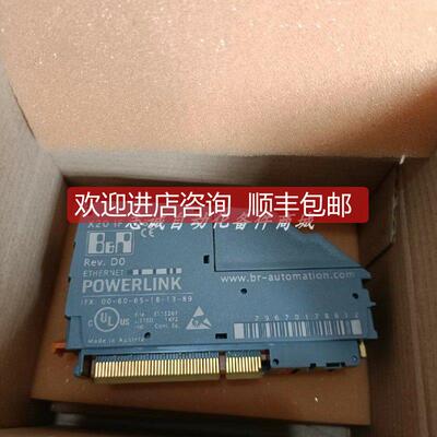 询价X20IF1082 贝加莱 B&R 模块