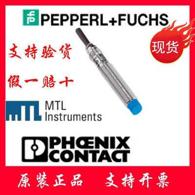 议价UM18-218126111