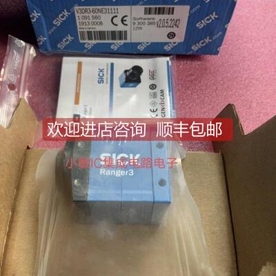 询价西克机器视觉相机V3DR3-60NE31111 号1091560