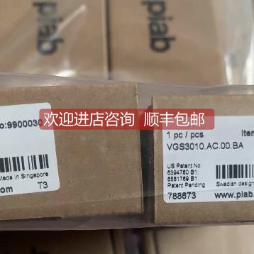 询价派亚博真空发生器VGS3010.AC.00.BA 9900030