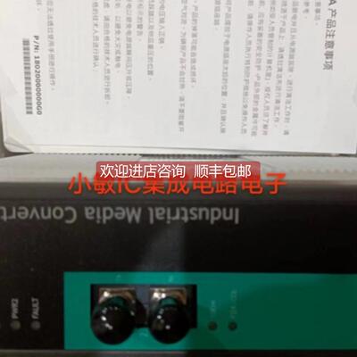 询价MOXAMOXA MGate MB3280/CN