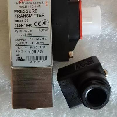 议价丹佛斯压力传器MBS5100 060N1040 0…60bar