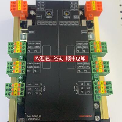 询价SaierNico S8039-08 DZT-1 模块