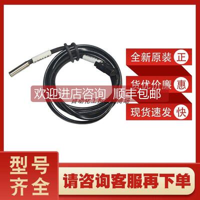 询价MZTE-03VNS-KW0西克sick传器T 型槽缸传1070840