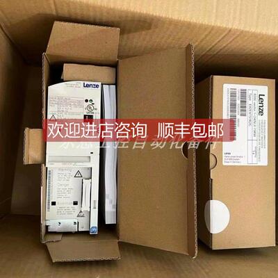 询价E82EV402K2C200 E82EV402-2C200 伦茨变频器
