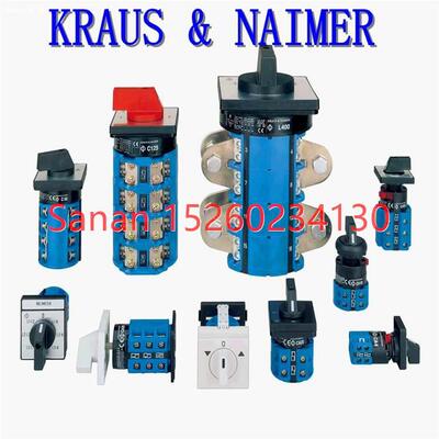 议价KRAUS&NAIMER奥地利蓝系列开关 CA10 A343-600E