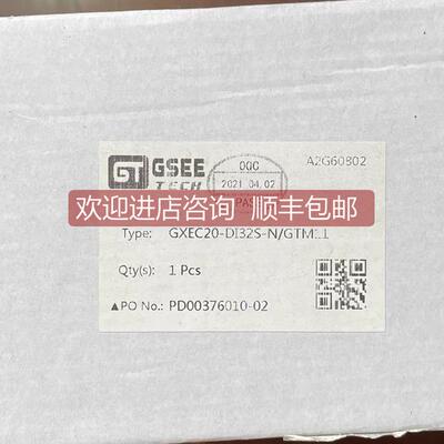 询价 吉诺模块 GXEC20-DI32S-N/GTM11