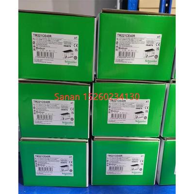 议价控制器TM221C16R TM221C24R TM221C40R TM221C40T