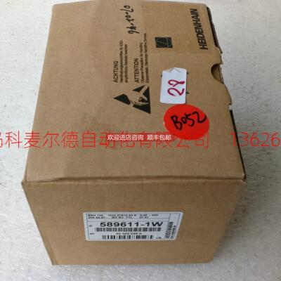 询价ERN 120 1024 27S12-03 海德汉 ID:589611-1W 编码器HEIDENHA