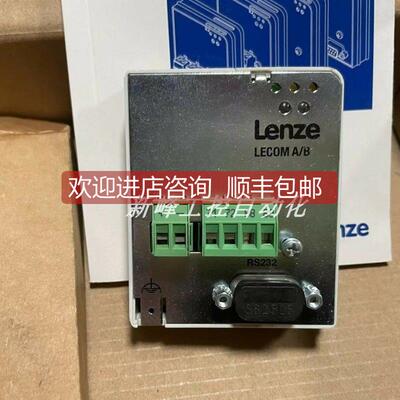 询价EMF2102IBCV001 伦茨 通讯模块