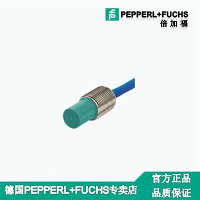 议价P+FNBN12-18GM50-E0-10M接近开关-