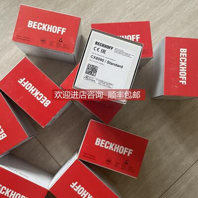 询价倍福模块CX8090 CX8080 CX5140-0111 CX5120-0113 CU2508 CU8