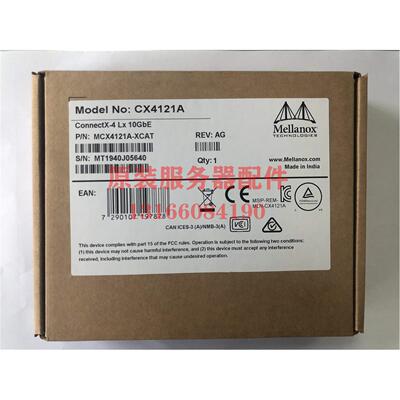 议价CX4121A ConnectX-4 LX 10GB MCX4121A-XCAT 万兆光纤网卡 IB